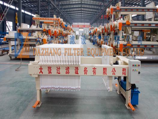 Sludge Filter Press, sludge dewatering filter press, wastewater ...